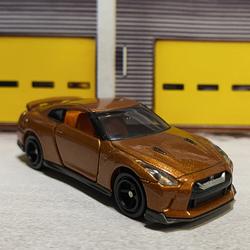 Jual tomica nissan skyline gtr r34 repaint custom decal zoro onepiece - Jakarta Pusat ...