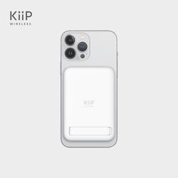 KIIP Official Store - Resmi & Terlengkap, War Diskon di Tokopedia ...