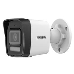 Jual DS-2CD1043G2-LIU - HIKVISION IP CAMERA 4MP DUAL LIGHT BULLET AUDIO - Jakarta Barat - Maxpro ...