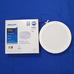 Jual Lampu Downlight LED Outbow Philips DN027C LED9 Gen 3 9W 9 Watt - Putih - Kota Bandung ...