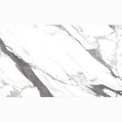 Jual KERAMIK DINDING ASIA TILE 25X40 EVEREST GREY GLOSSY model ...