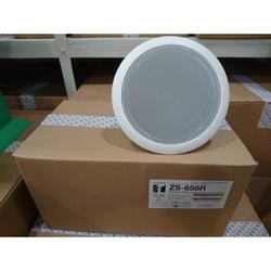 Jual ceiling speaker TOA ZS-646R ( 6 watt) - Jakarta Utara - Bintang ...