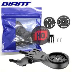 Jual GIANT STEM EXTENSION COMPUTER MOUNT - Jakarta Selatan - Giant ...
