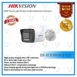 Jual DS-2CD1023G2-LIU - HIKVISION IP CAMERA 2MP DUAL LIGHT BULLET AUDIO - Jakarta Barat - Maxpro ...