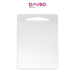 Jual Daiso cutting board sheets - Jakarta Selatan - DAISO JAPAN ...