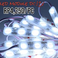 Jual SAMSUNG Lampu LED Modul 5730 SMD 12v DC 3 Mata 12 v volt Module Ori - COOL WHITE - Kota ...
