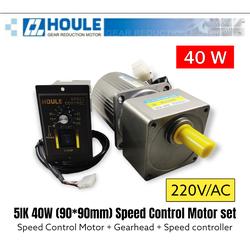 Jual Houle Motor 180W 220v AC 5IK Variable Speed Control Motor Gearbox ...