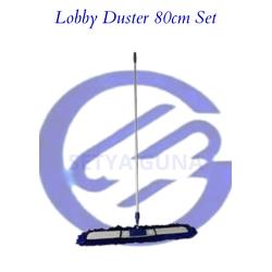 Jual Set Lobby Duster 80 cm (Kain + Frame) / Kain Lobby Duster 80 cm ...