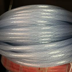 Jual SELANG AIR BENING 3/4 INCH 19 MM PER METER / SELANG CLEAR ...