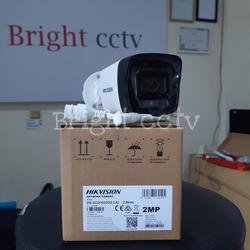 Jual DS-2CD1023G2-LIU - HIKVISION IP CAMERA 2MP DUAL LIGHT BULLET AUDIO - Jakarta Barat - Maxpro ...