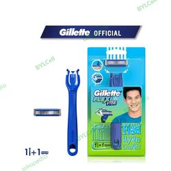 Promo Gillette Flexi Vibe - 1 Razor Pisau Cukur + 1 Pisau Cukur Isi ...