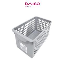 Jual Daiso Recycled Plastic Basket (Gray Slim) - Kab. Tangerang - DAISO ...