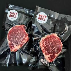 Jual RIBEYE WAGYU STEAK MB7+ [300GR] - 300 Gram - Jakarta Selatan ...