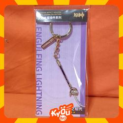 Promo Genshin Impact Weapons Series Metal Keychain - Genshin Impact ...