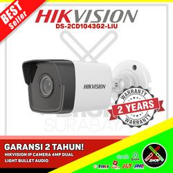 Jual DS-2CD1043G2-LIU - HIKVISION IP CAMERA 4MP DUAL LIGHT BULLET AUDIO - Jakarta Barat - Maxpro ...