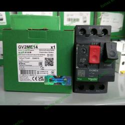 Jual GV2ME14 Schneider 6-10A / GV2 ME14 SCHNEIDER - Kota Bandung - JAYA ...