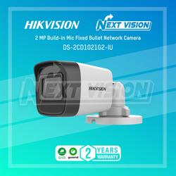 Jual DS-2CD1021G2-IU - HIKVISION IP CAMERA 2MP ACCUSENSE LITE BUILD IN MIC - Jakarta Barat ...