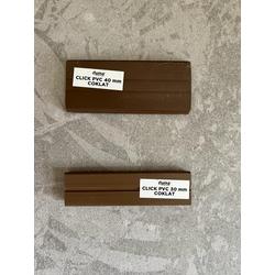 Jual DUMA PANEL WPC - CLICK ON HOLLOW SERI 50 ( INCLUDE CLICK PVC ...