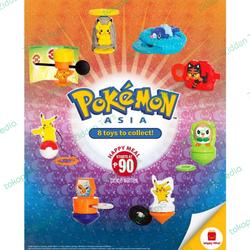 Jual Happy Meal Pokemon McDonalds 2024 - Kota Semarang - Inkscape Store | Tokopedia