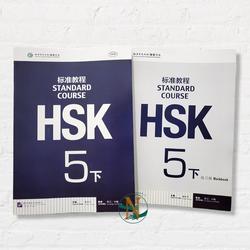 Jual Set Buku HSK 3 Standard Course (Buku cetak & Buku Latihan ...