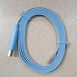 Jual Kabel Console FTDI USB to RJ45 1,8 Meter - USB A - Jakarta Pusat ...
