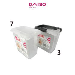Jual Daiso Plastic Container -500mL - - Jakarta Selatan - DAISO JAPAN ...