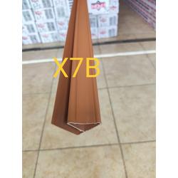 Jual list pvc plafon - Kota Bandung - Matmuda Anugerah Sukses | Tokopedia