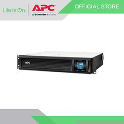 Promo UPS APC SMC2000I-2U SMART-UPS C 2000VA LCD RM 2U 230V Cicil 0% 3x - Jakarta Utara - APC ...