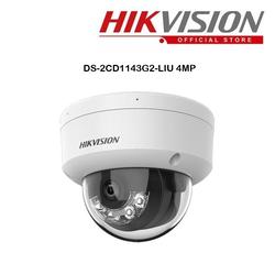 Jual DS-2CD1143G2-LIU - HIKVISION IP CAMERA 4MP DOME DUAL LIGHT AUDIO - Jakarta Barat - Maxpro ...
