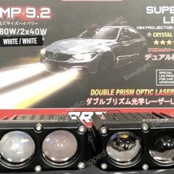 Jual Mini Projie PRO7 MP77+ & MP88+ Single & Double Lens Hi Low - White ...