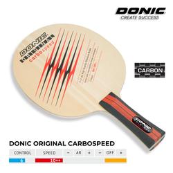 Promo DONIC Original Carbospeed Carbon Blade Bet Tenis Meja - FL Cicil ...