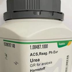Jual MERCK 1.08487.1000 / Urea for Analysis / Ureum / 108487 / CH4NO2 ...