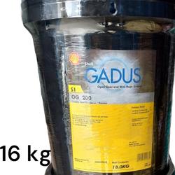 Jual Shell Gadus S1 OG 200 Open Gear & Wire Rope Grease - Cardium ...