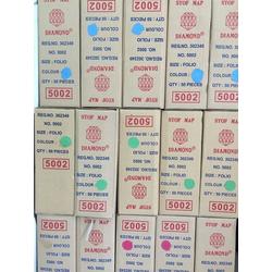 Jual Stopmap / Map Diamond 5001 Acco Folio atk - Biru - Jakarta Utara ...