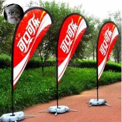 Promo Flag Banner Edge Flying Banner Avent Standing Bendera Umbul Umbul ...