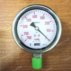 Jual ARMATHERM PRESSURE GAUGE EN837-1 - Jakarta Pusat - GRIDD STORE | Tokopedia