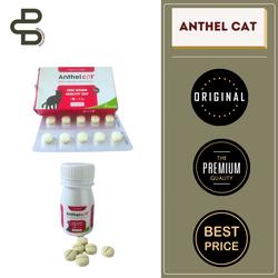 Promo Anthel Cat 1 Tablet - Obat Cacing Kucing by Kalbe [ORIGINAL ...