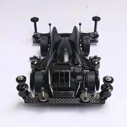 Jual side damper bmax chassis fma strato vector RTR tamiya - set basic ...