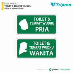 Jual Rambu/ Sign Masjid Tempat Wudhu- 30cm x 15cm - Akrilik/ Acrylic ...