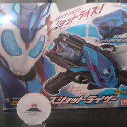Jual Bandai Kamen Rider Zero-One DX AIMS Shotriser Shot Riser Driver ...