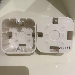 Jual Panasonic Outbow Dus WEJ6911 OB Dus Tempel Kotak Putih - Jakarta ...