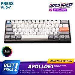 Promo APOLLO61 Lightyear Edition Wireless Aluminum Case Mechanical ...