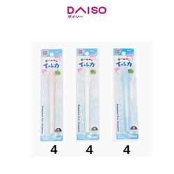 Jual Daiso Multicolored Ballpoint Pen - Jakarta Selatan - DAISO JAPAN ...