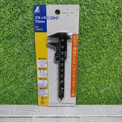Jual Sigmat Kaliper 70mm 19514 SHINWA Vernier Caliper Pocket Plastic Body - Jakarta Barat - Mega ...