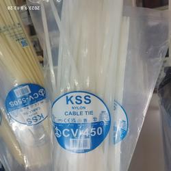 Jual KABEL TIES KSS UV RESISTANCE CV 450W TIE CABLE HITAM Size 450 x 8mm - Jakarta Pusat - Buana ...
