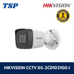 Jual DS-2CD1021G0-I Hikvision 2MP PoE IP Camera CCTV Outdoor Bullet IR 20M - LENSA 2.8MM ...