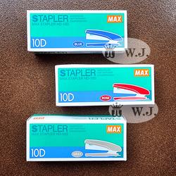 Jual Max Staples HD-10D Heavy Duty Stapler Hekter Jilid - Kota Surabaya ...