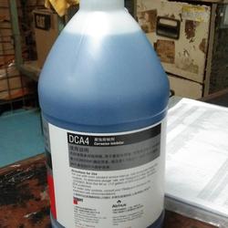 Jual Fleetguard DCA65L DCA4 Coolant Additive Original - Jakarta Barat ...