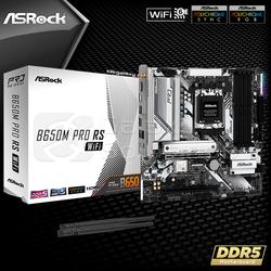 Promo ASROCK B650M Pro RS WiFi | Motherboard AMD B650 AM5 DDR5 Micro ...