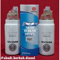 Jual Fuel Filter WEICHAI 1000424916 / 1000424916A / 1000422381 / ...